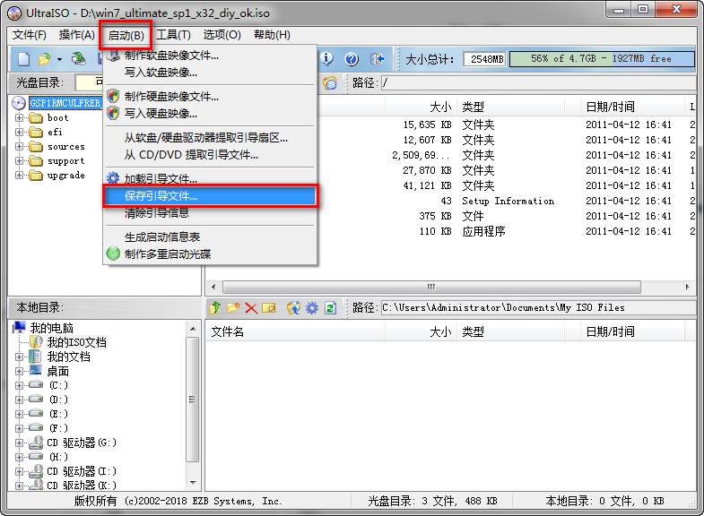 EasyBoot教程一：制作WIN7原版多重启动盘方法_easyboot制作启动u盘-CSDN博客