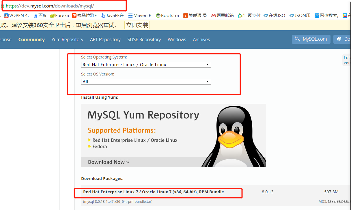 Mysql80 Linux版本卸载和安装centros 卸载mysql8 Csdn博客 
