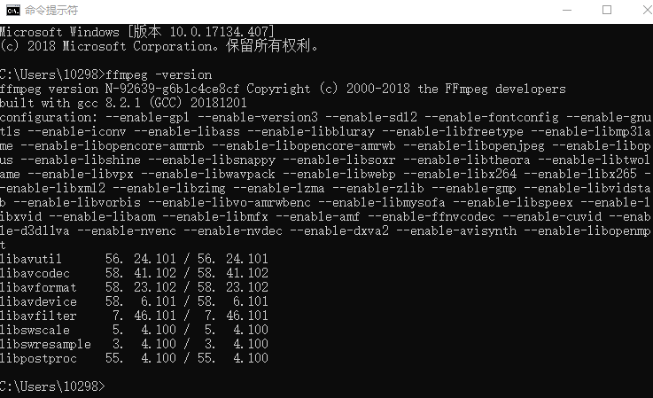 调用librosa.load() 显示audioread.NoBackendError_librosa没报错程序无法运行-CSDN博客