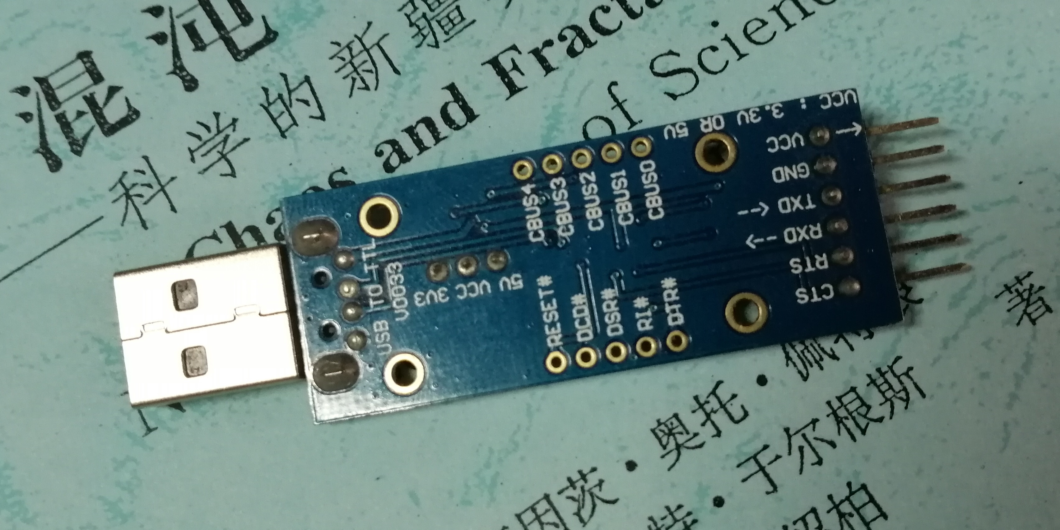 FT232R之Bit Bang_ft232rl芯片中文手册-CSDN博客