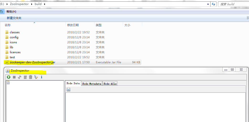 Zookeeper数据查看工具ZooInspector_zk查看软件免费-CSDN博客
