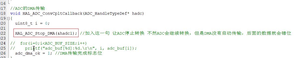 STM32的ADC多路采集 DMA传输 数据错位_stm32 adc 交错-CSDN博客