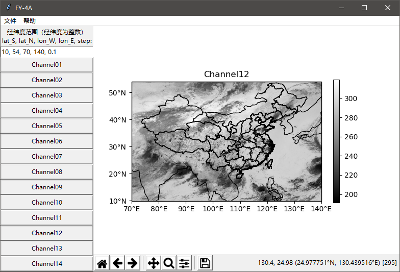 Python3.FY-4A标称（NOM）数据提取_fy4a python tbb-CSDN博客