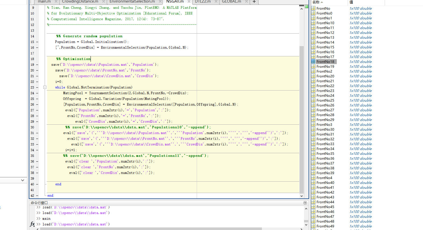 【Matlab】存储变量，存储中间过程矩阵，动态进行生成销毁变量 保存成.txt，.exl，.dat，mat都可以了，今天实现了这些操作_matlab动态生成变量-CSDN博客