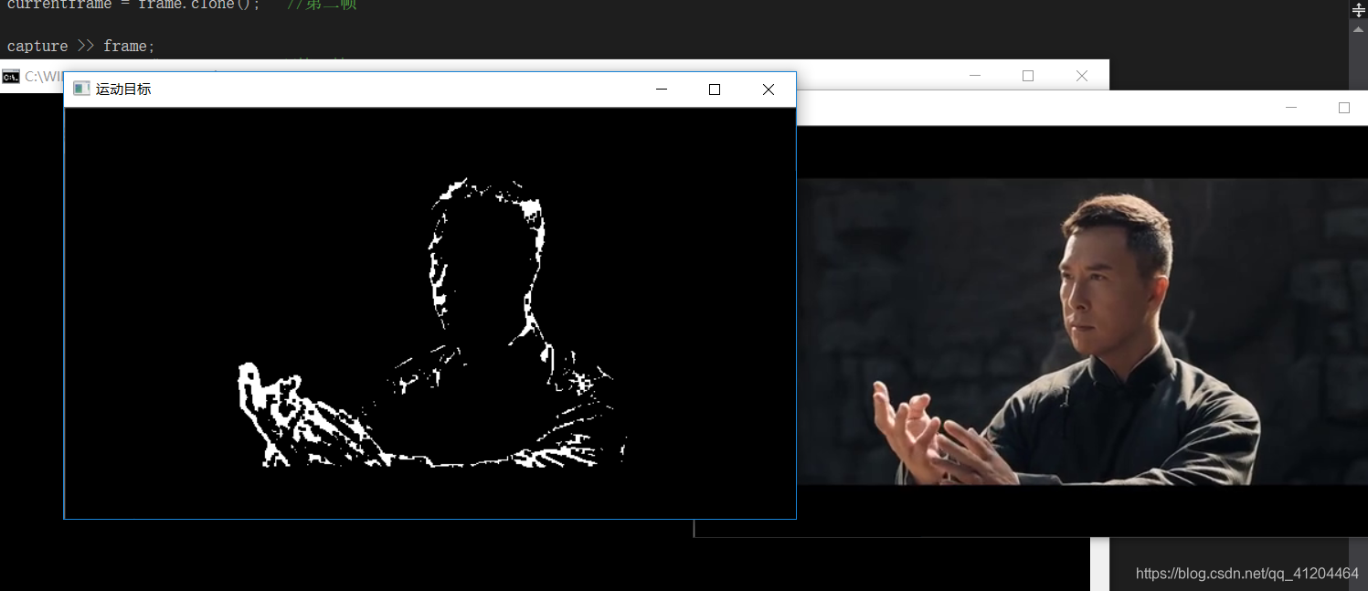 Opencv 运动检测 三帧差法 Csdn博客