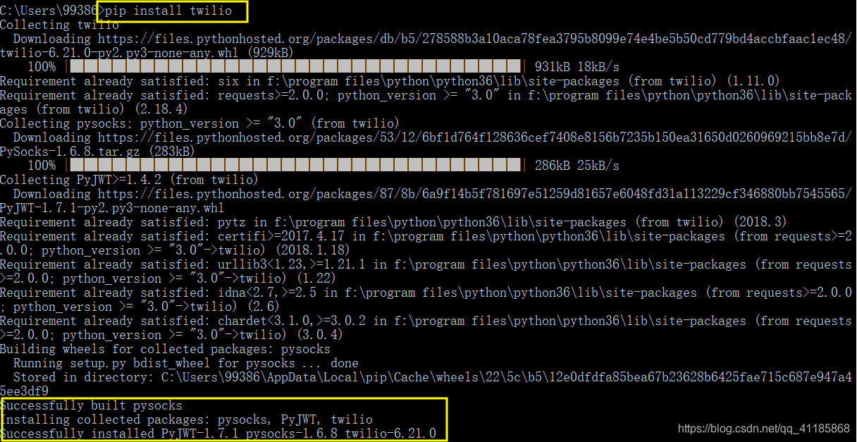 Py之twilio:python库之twilio的简介、安装、使用方法之详细攻略twilio 810 Pip Csdn博客