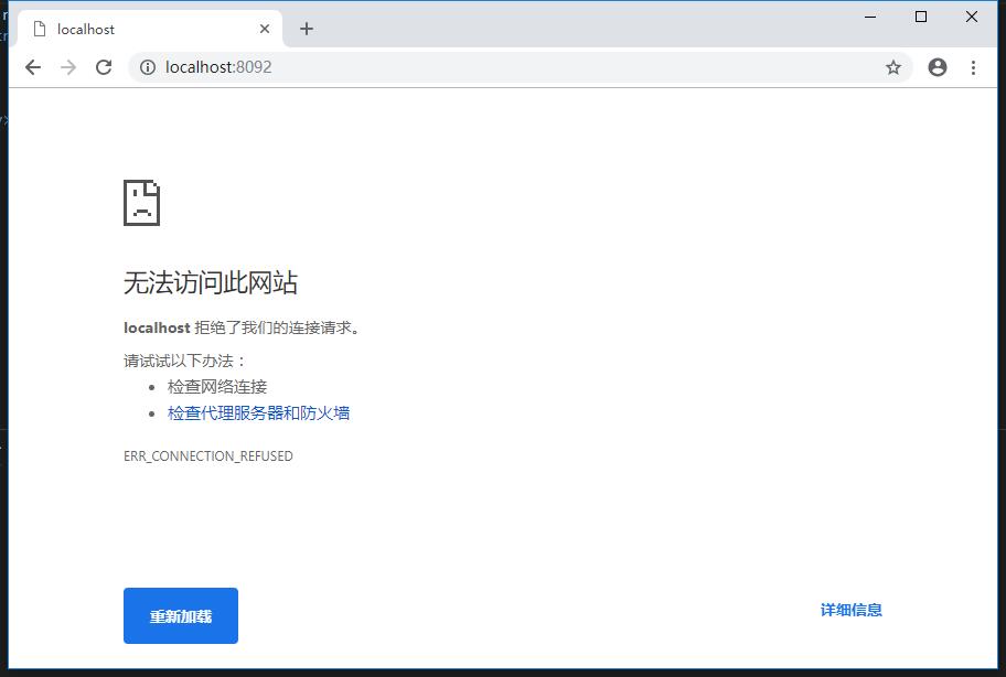 Vscode调试html中的脚本html粘贴script文件怎么调试 Csdn博客 