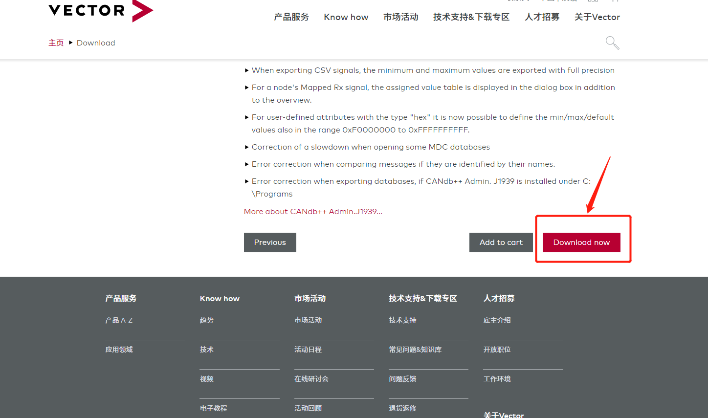 win10下CANdb++编辑器的下载和安装_vector candb++ editor下载-CSDN博客