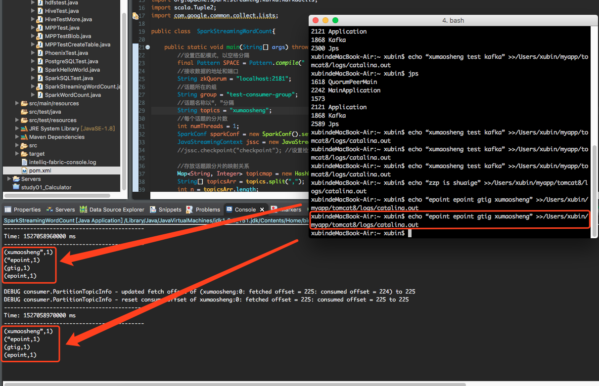 流数据_港城少年-CSDN博客