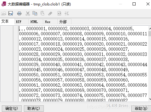 Oracle 自定义函数实现split功能,支持超长字符串和clob类型的分隔clob字段可以split吗 Csdn博客