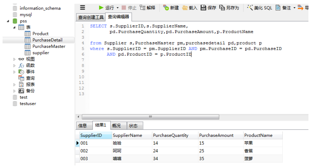 keil编译时报错：error: L6002U: Could not open file .\***\core_cm3.o - 程序员大本营