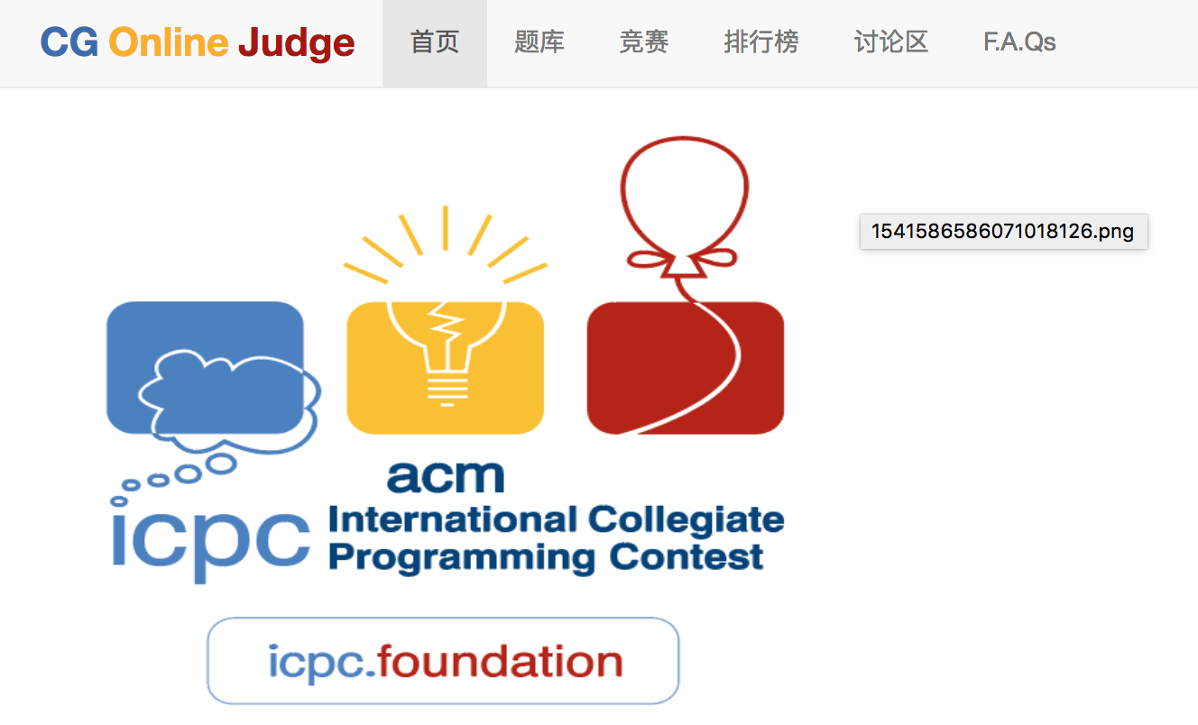 ACM比赛相关情况_acm纸质资料-CSDN博客