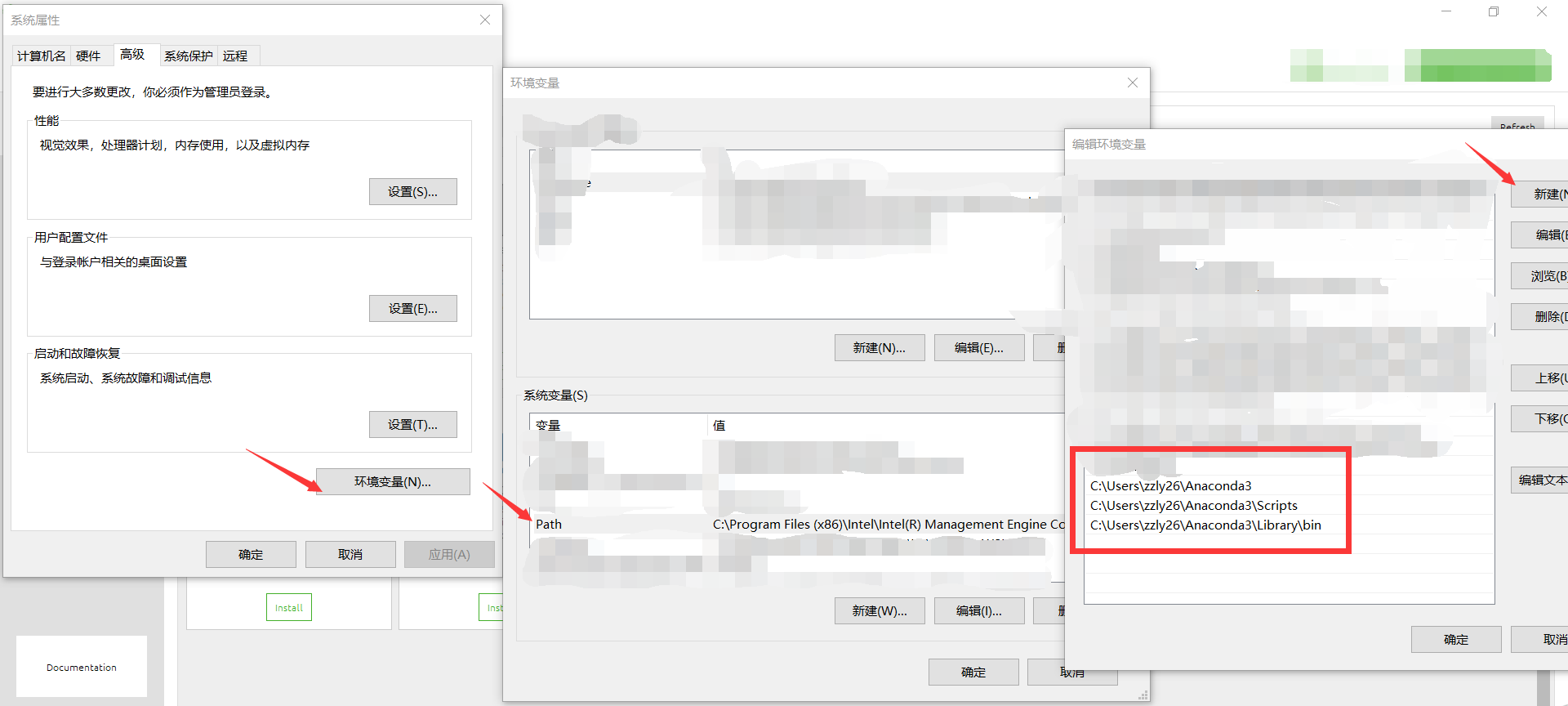 手把手教你 如何在VS Code下搭建Anaconda环境_vs code anaconda-CSDN博客
