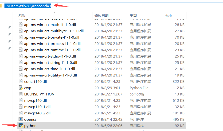 手把手教你 如何在VS Code下搭建Anaconda环境_vs code anaconda-CSDN博客