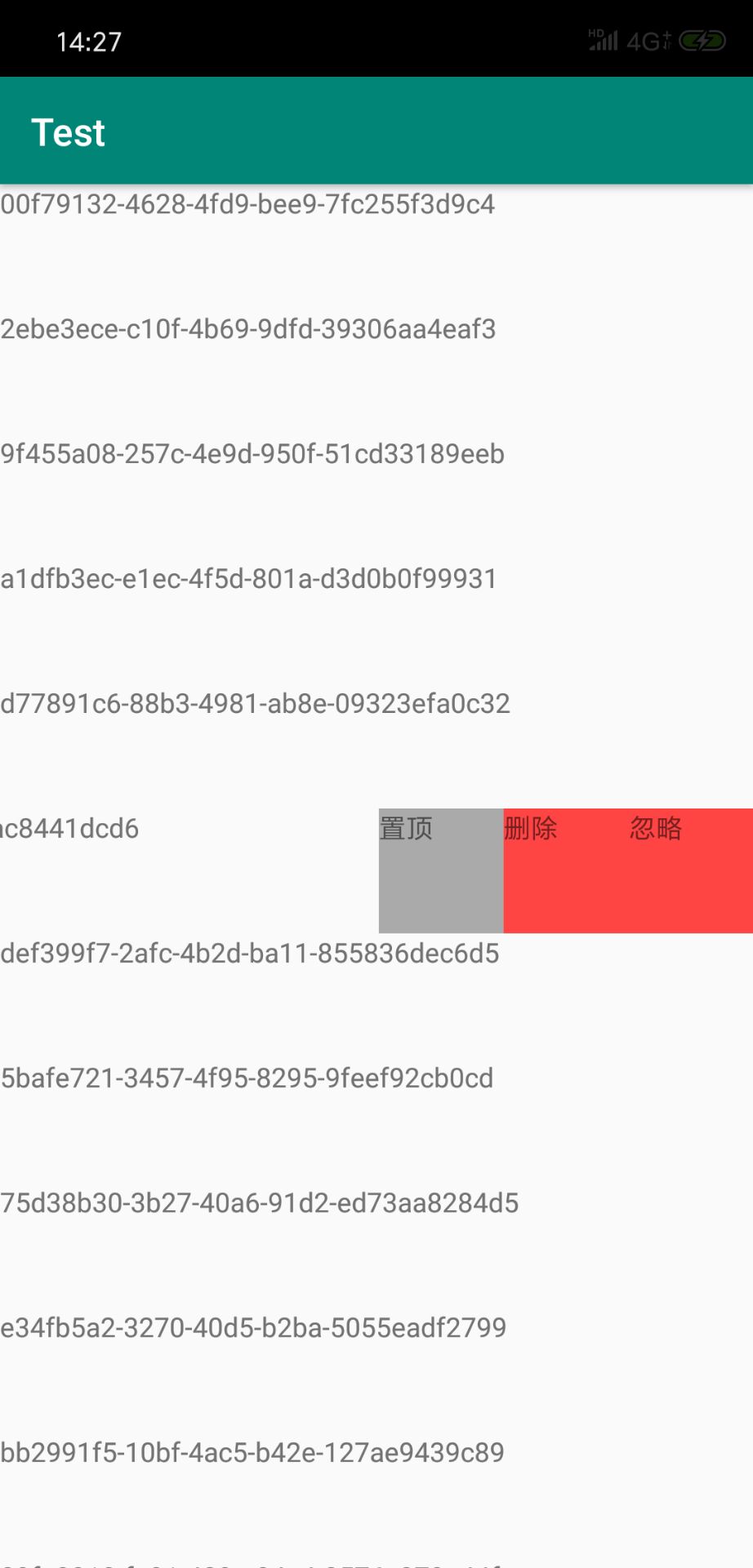 仿qq左滑删除【基于recyclerview】滑动删除的 Recyclerview Github Csdn博客 
