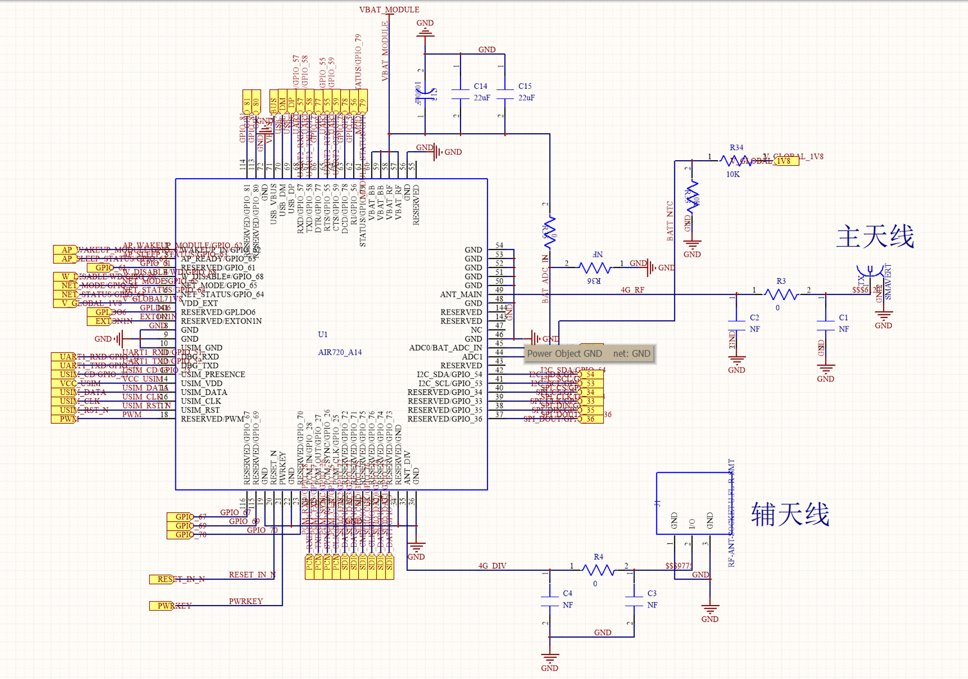Stm32开发 4g模块开发 Stm32 4g模块 Csdn博客