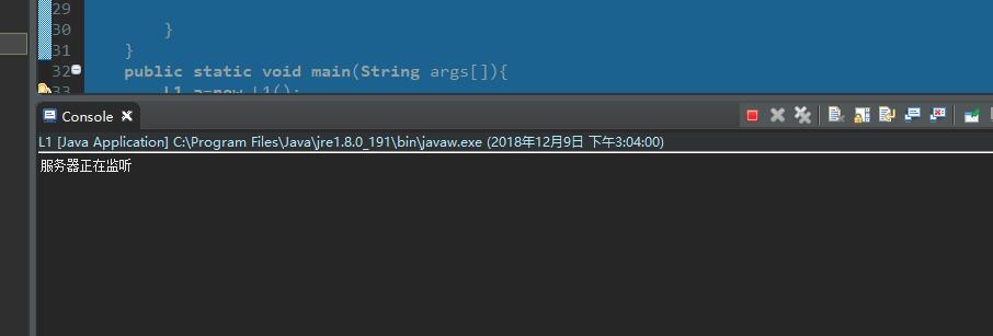 Java利用socket实现客户端与服务器的连接与数据传递java Socket服务端向客户端发送数据 Csdn博客