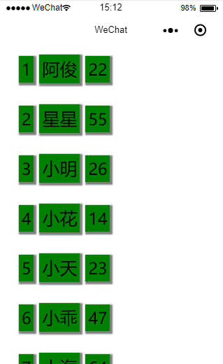 微信小程序——本地json数据在小程序中的展示微信小程序 写死json Csdn博客