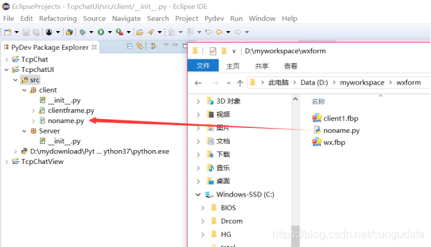 Python通信(一)基于socket编程tcp通信界面pythontcp协议对话图形化 Csdn博客 6989