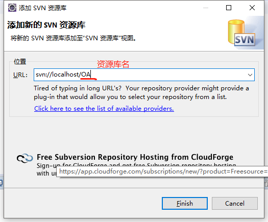 Eclipse中svn的安装eclipse2023 06 Svn Csdn博客