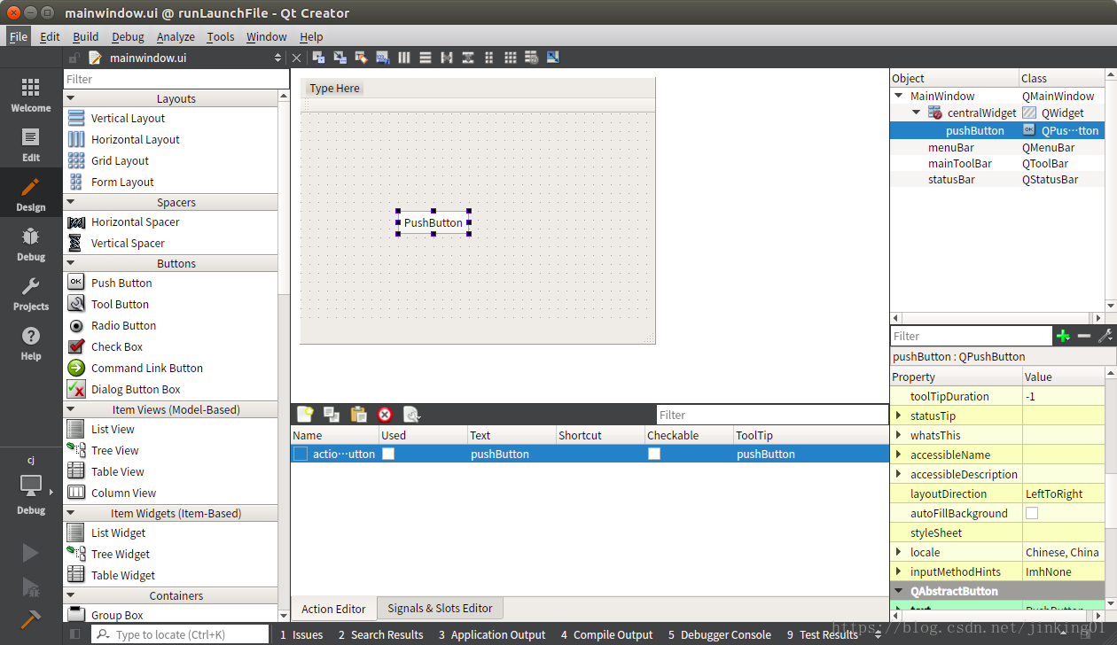 QT：安装5.7.0+中文支持+简单界面开发_qt5.7安装教程-CSDN博客