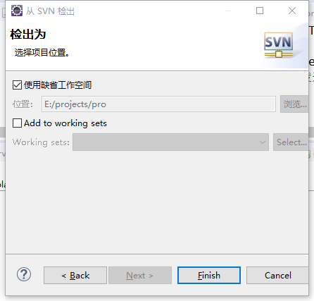 eclipse中SVN的安装_eclipse2023-06 svn-CSDN博客
