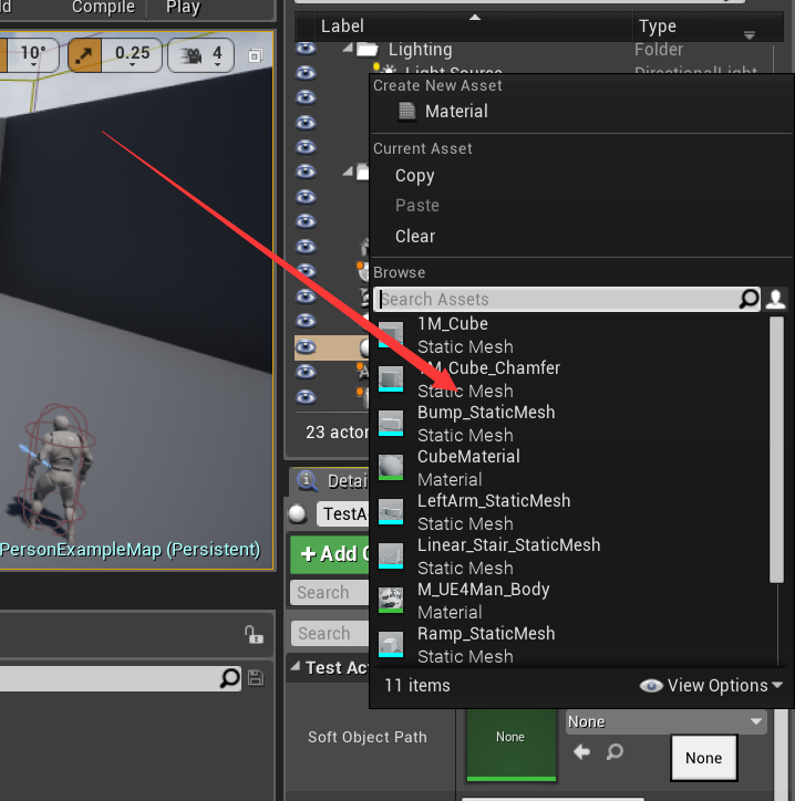 (UE4 4.20)UE4 FSoftObjectPath,FSoftClassPath,FSoftObjectPtr,TSoftObjectPtr,TSoftClassPtr ...