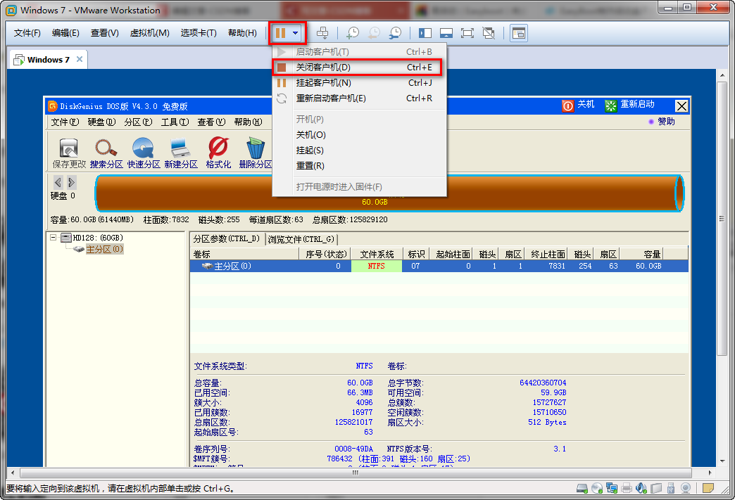 EasyBoot教程三：制作GHOST多重启动盘方法_小妖666的博客-CSDN博客