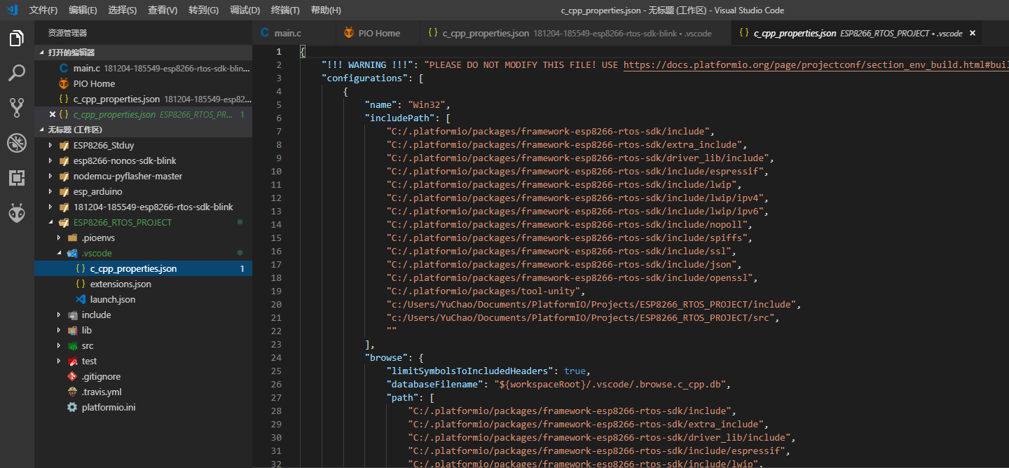 Nodemcu开发环境搭建之platformio （esp8266）nodemcu Platformio Csdn博客