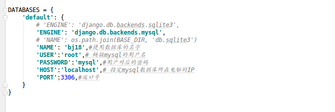python3使用Django框架+mysql数据库-CSDN博客
