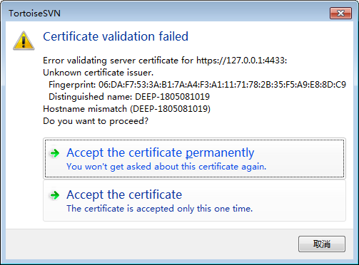 Windows搭建SVN与详细配置_windows $ svn co_svn windows-CSDN博客