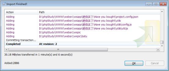 Windows搭建SVN与详细配置_windows $ svn co_svn windows-CSDN博客