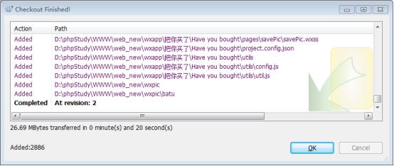 Windows搭建SVN与详细配置_windows $ svn co_svn windows-CSDN博客