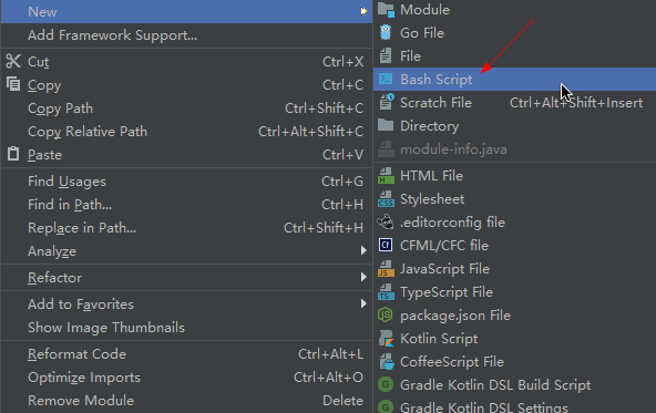 IDEA中编写和运行shell脚本_idea运行shell-CSDN博客