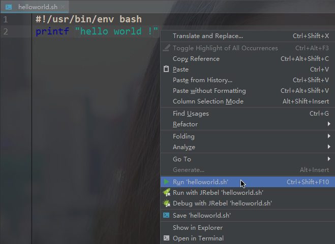 Idea中编写和运行shell脚本idea运行shell Csdn博客 