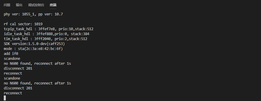 NodeMCU开发环境搭建之PlatformIO （ESP8266）_nodemcu platformio-CSDN博客