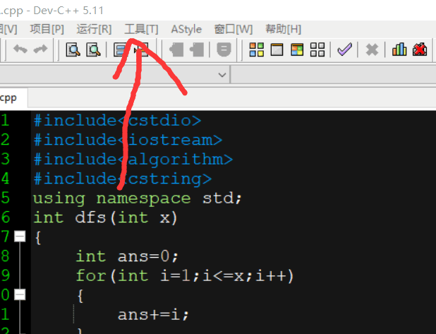 Dev c++ 5.11 调试方法入门 初学者适用_dev c++5.11-CSDN博客