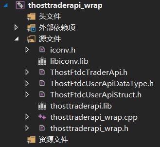 CTP JAVA API(JCTP)编译（利用Swig封装C++动态库）windows版_swig java ctp-CSDN博客