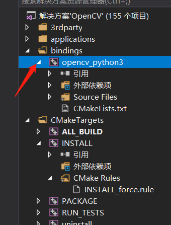 LNK1104 无法打开文件“python37_d.lib” 解决办法_link : fatal error lnk1104: 无法打开文件“python37.lib”-CSDN博客