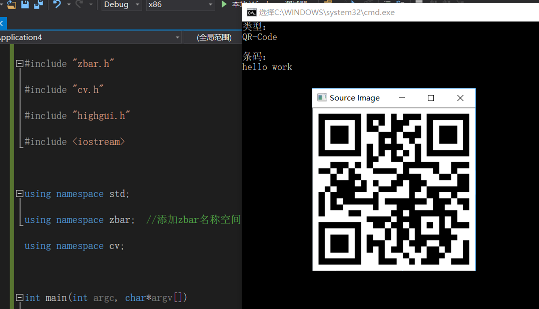 树莓派 二维码（QR）识别 c语言篇_l zbar c语言扫描二维码-CSDN博客