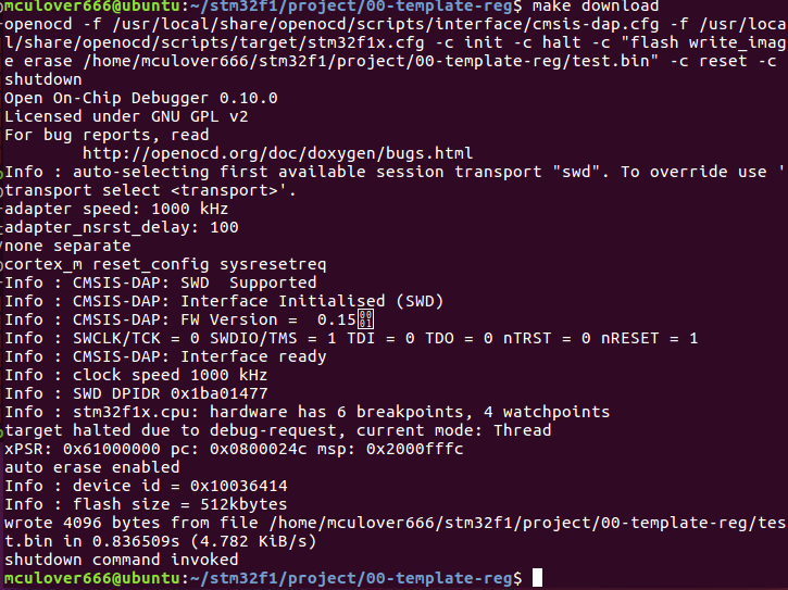 【STM32开发环境】Linux下开发stm32（二） | 使用openocd下载程序_Mculover666的博客-CSDN博客_openocd 读取程序