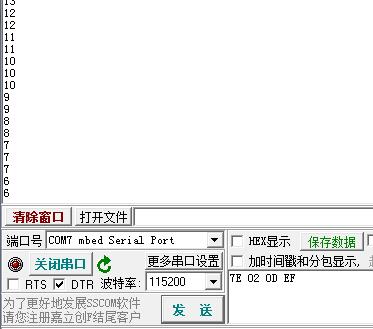 microbit 关于超声波测距的应用，microbit HC-SR04的应用。_microbit超声波测距模块代码-CSDN博客