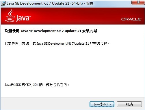 OFCMS WAR 包部署手册_cms war包-CSDN博客