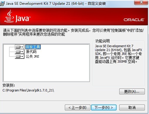 OFCMS WAR 包部署手册_cms war包-CSDN博客