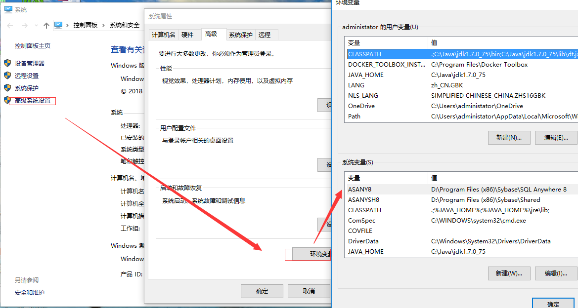 OFCMS WAR 包部署手册_cms war包-CSDN博客
