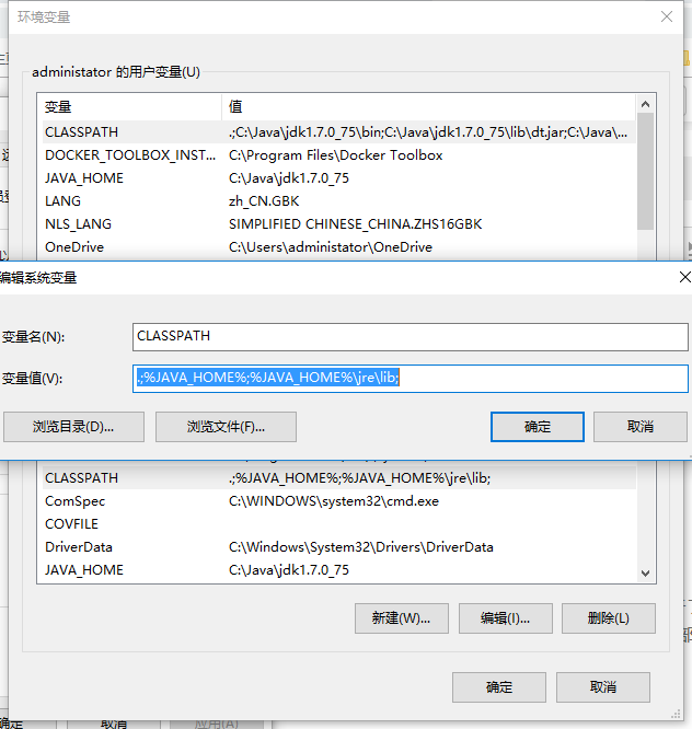 OFCMS WAR 包部署手册_cms war包-CSDN博客
