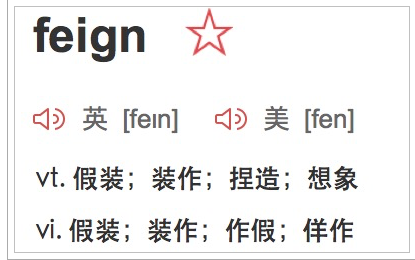 【精华】什么是Feign？为什么要使用Feign远程访问？三分钟带你入门_为什么要feign远程调用-CSDN博客