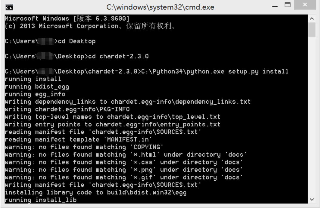 一次性解决你所有的编码检测问题_detectanddecode-CSDN博客