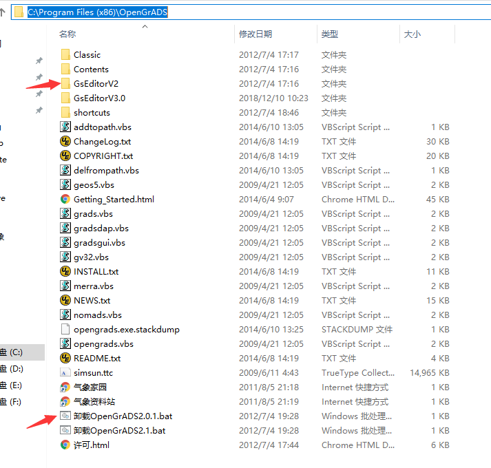 win10 安装气象家园整合版opengrads2.1.0过程_设置opengrads2.2.1的环境变量-CSDN博客
