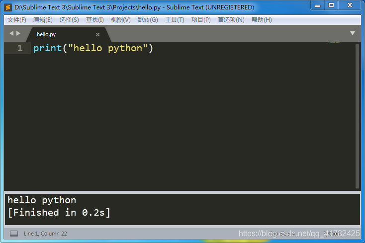 第一个python程序全面我的第一个python程序报告 Csdn博客